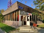 Vsyo puchkom (Dekabristov Street No:16А), kafe  Yekaterinburg'dan
