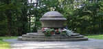 Памятник (Prager Straße No:16, Hersbruck), anıt, heykel  Bavyera'dan