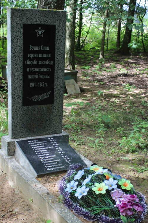 Anıt, heykel Памятник, Mogiliovskaya oblastı, foto