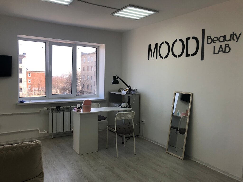 Kaş ve kirpik salonu Glamour. Beauttystudio, Kirovgrad, foto