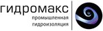 Gydromax-Engineering (Kubanskaya ulitsa No:47), yalıtım hizmeti  Krasnodar'dan