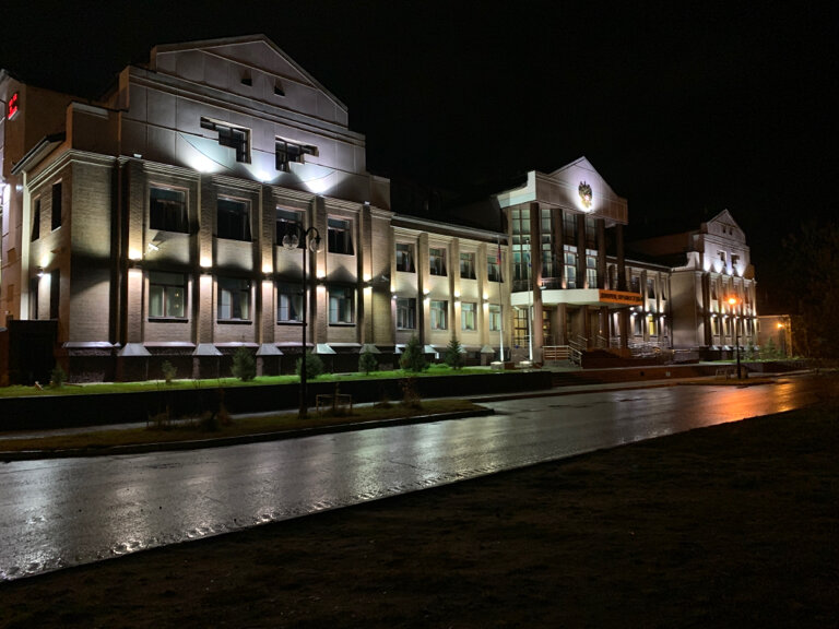 Adliyeler Суд Ненецкого автономного округа, Naryan‑Mar, foto