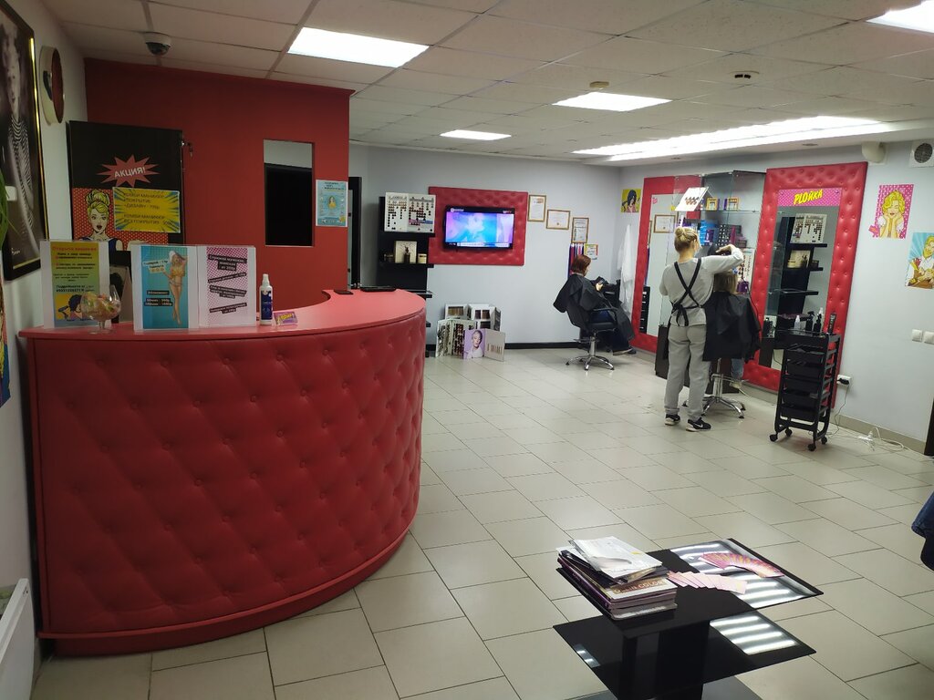 Güzellik salonu Ploйka, Ulyanovsk, foto