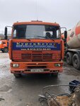 KurskBeton (Privokzalnaya ulitsa No:1А), beton ve beton ürünleri üreticileri  Kursk'tan