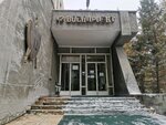 Verh Doma (Michurina Street No:20), çatı ve çatı materyalleri  Novosibirsk'ten