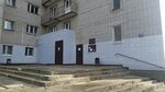 ВЛГУ Общежитие № 4 (Stroiteley Avenue No:7В), yurtlar  Vladimir'den