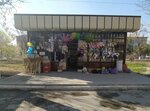 Grocery Store (Andizhan, Qushariq Block), market  Andican'dan