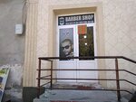 Dillbar (Andijon Street No:171), kuaförler  Semerkant'tan