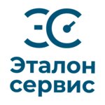 Etalon Service (ulitsa Melnikayte No:44А/1), standardizasyon firmaları  Tiumen'den