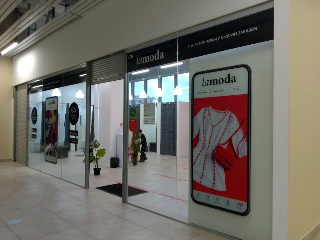 Nakliye firmaları Dpd, Saint‑Petersburg, foto