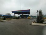 Gas Station (Andizhan), benzin istasyonu  Andican'dan