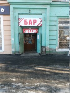 Сибирский пекарь (prospekt Entuziastov No:60), ekmek fırını  Saratov'dan