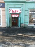 Сибирский пекарь (prospekt Entuziastov No:60), ekmek fırını  Saratov'dan