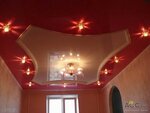Maestro (Mira Avenue No:75), tavan sistemleri  Kostroma'dan