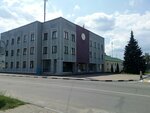 Inspektsiya Prirodnykh Resursov i Okhrany Okruzhayushchey Sredy Rayonnaya (Lieninskaja vulica No:2, garadski pasiolak Krasnapollie), denetim firmaları  Mogiliovskaya oblastından