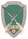Мвоо ЦО Ву (Zorge Street No:13с1), avcılar ve balıkçılar  Moskova'dan