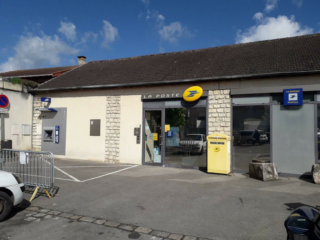 Postahane, ptt Itteville BP, , foto