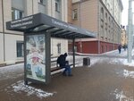Технологический университет (Sviardlova Street No:28), toplu taşıma durağı  Minsk'ten