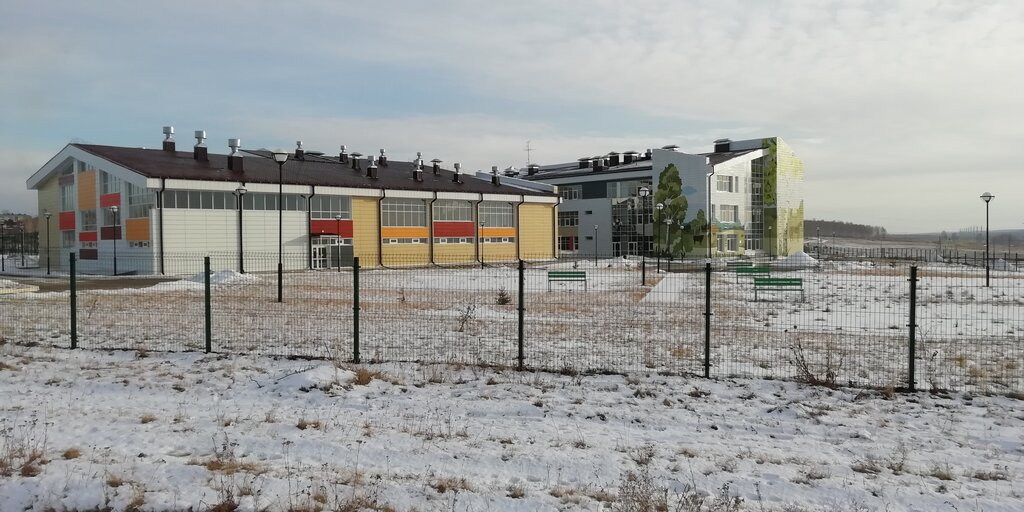 Ortaokul Средняя общеобразовательная № 2, İrkutskaya oblastı, foto