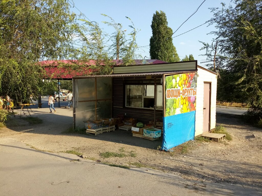 Manavlar Магазин овощей и фруктов, Saratov, foto