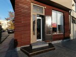 Быстрое питание (Gagarina Street No:15), hazır yemek teslim servisleri  Makhachkala'dan