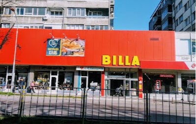 Süpermarket BILLA, Varna, foto