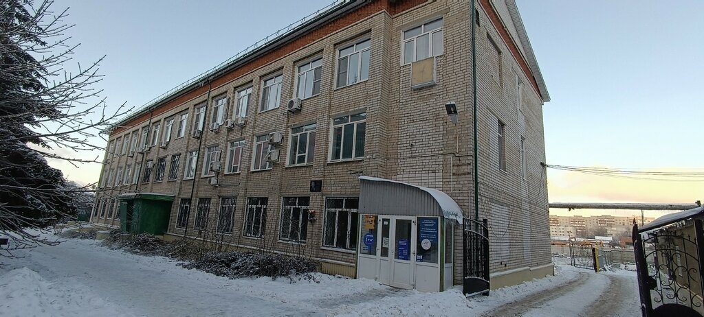 Yağlama ürünleri Фаворит, Kstovo, foto