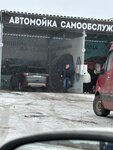 Автомойка самообслуживания (Grodzienskaja Region, Dziatlava), oto yıkama  Diatlovo'dan