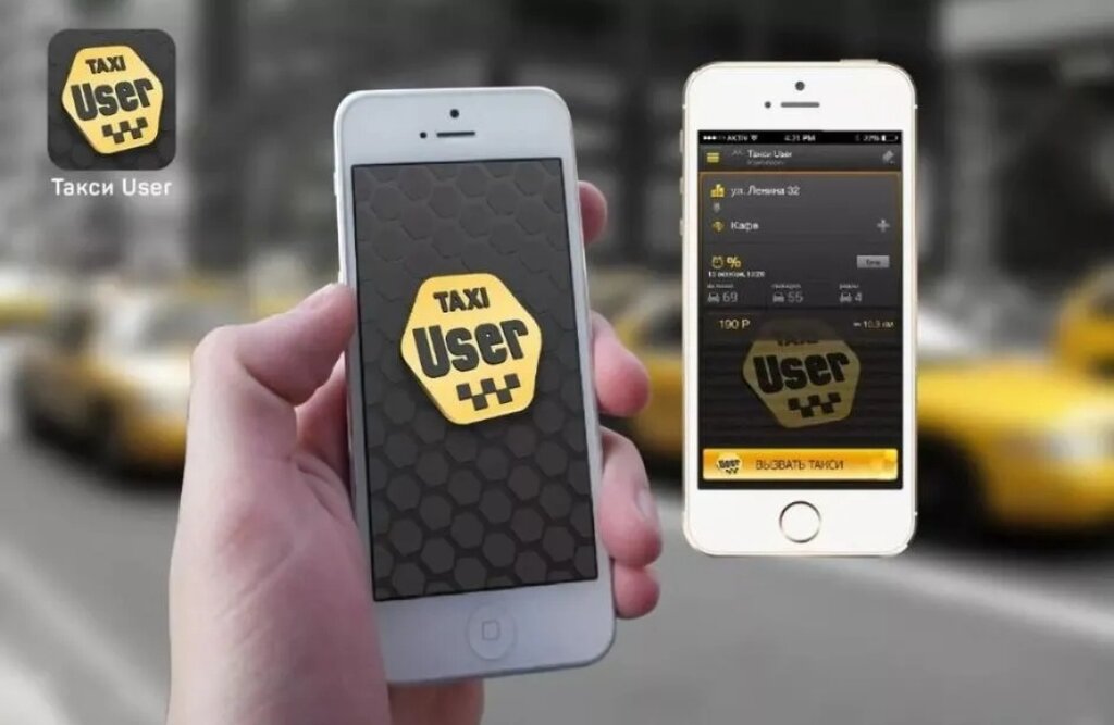 Taksi Такси, Krasnoyarski krayı, foto