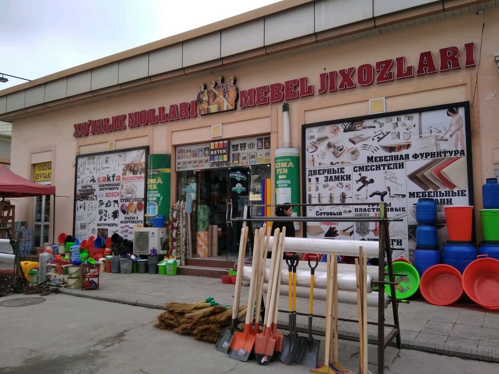 Ev temizlik ürünleri Pro master, Semerkant, foto