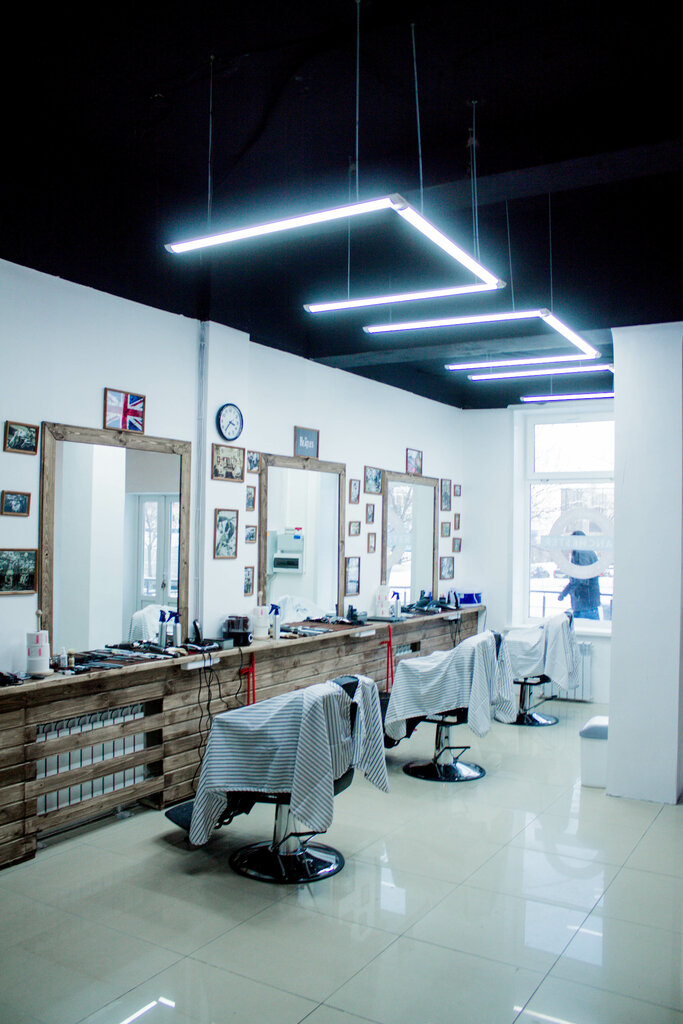 Berberler Manchester, Naberejniye Çelny (Yar Çallı), foto