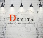 Devita (17-y kvartal No:14), özel mobilya yapımı  Radujny'den