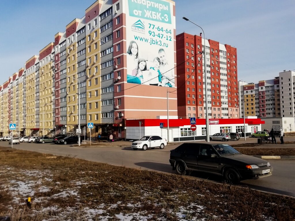Kurye hizmetleri Courier Service Express, Saratov, foto