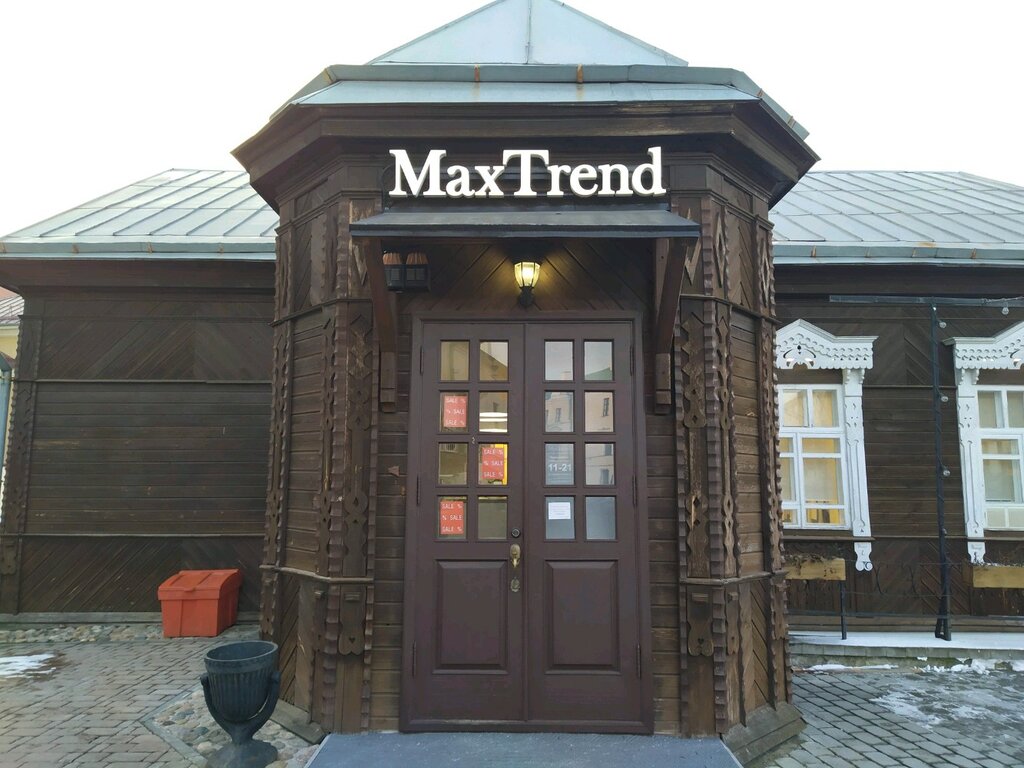 Giyim mağazası MaxTrend, Minsk, foto