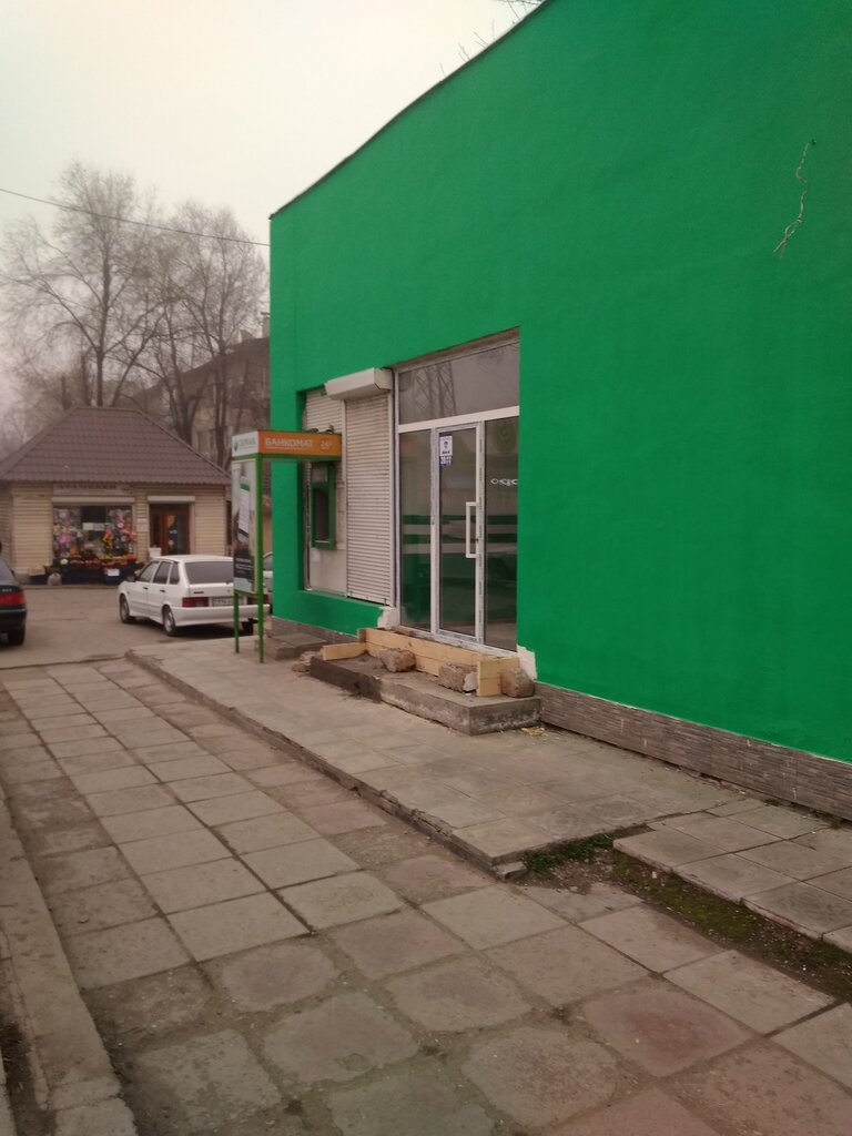 ATM'ler Сбербанк, Çimkent (Şımkent), foto