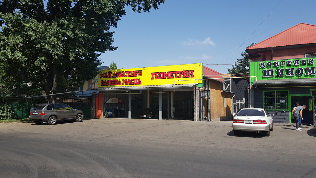 Oto lastik tamiri Tire service, Almatı, foto