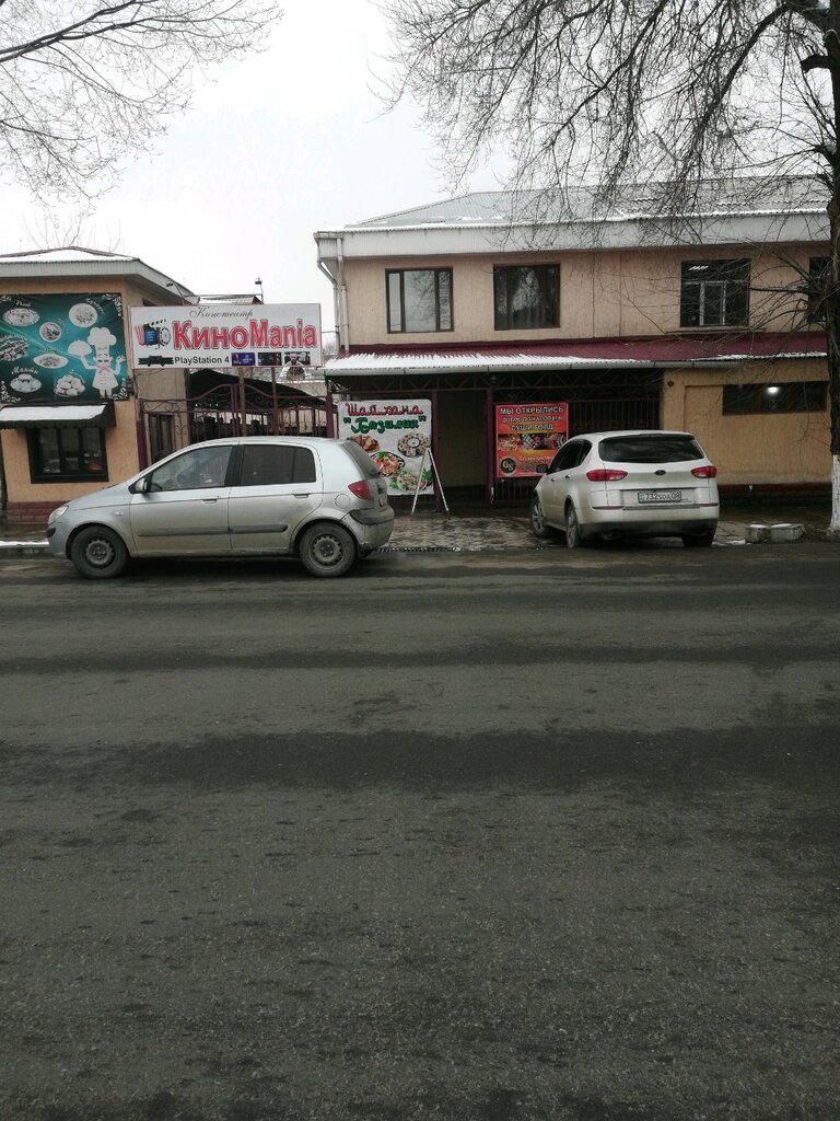 Kafe Bazilik, Taraz, foto