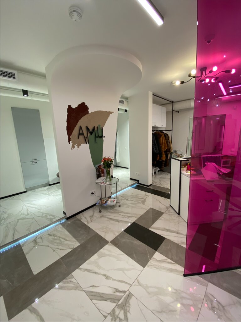 Güzellik salonu A. M. U. Studio, Moskova, foto