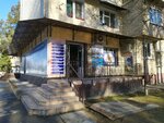 Golden East travel (Beruniy Street No:369), seyahat acenteleri  Taşkent'ten