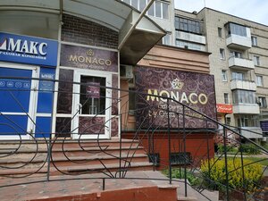 Monaco (ulitsa Pushkina No:9), güzellik salonu  Orel'den