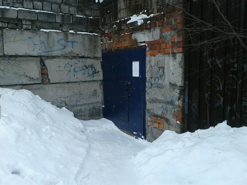 Depo hizmetleri Овощная ячейка, Nijni Tagil, foto