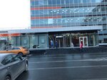 Coffee Point (Obrucheva Street No:30/1с1), kahve dükkanları  Moskova'dan