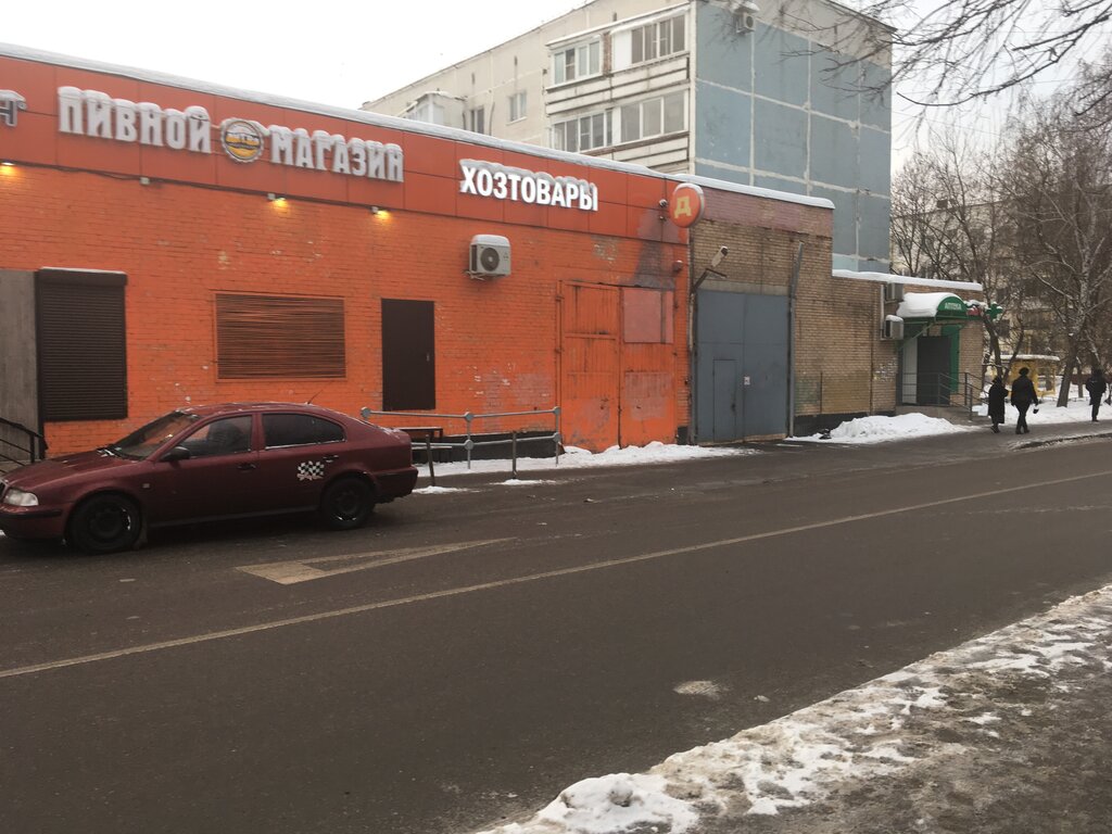 Ev temizlik ürünleri Выручалочка, Moskova, foto