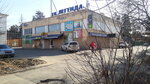 Аврора (No:29, 85-y kvartal), otel  Angarsk'tan