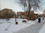 Цветочный павильон (Sovetskaya ulitsa No:112к2), çiçekçiler  Novotroitsk'ten