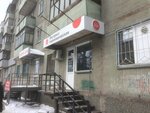 Teply dom proizvodstvennaya firma Glukhikh N. P. Ip (Koli Myagotina street No:77, Kurgan), özel mobilya yapımı  Kurgan'dan