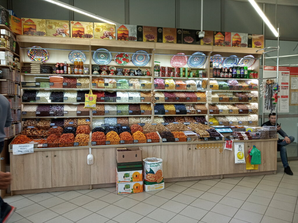 Market Магазин орехов и сухофруктов, Mytişçi, foto
