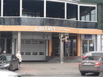 Libeerty (Velyka Vasylkivska Street No:62), restoran  Kiev'den