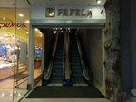 Pepela (Prosvescheniya Avenue No:80к3), restoran  Saint‑Petersburg'dan