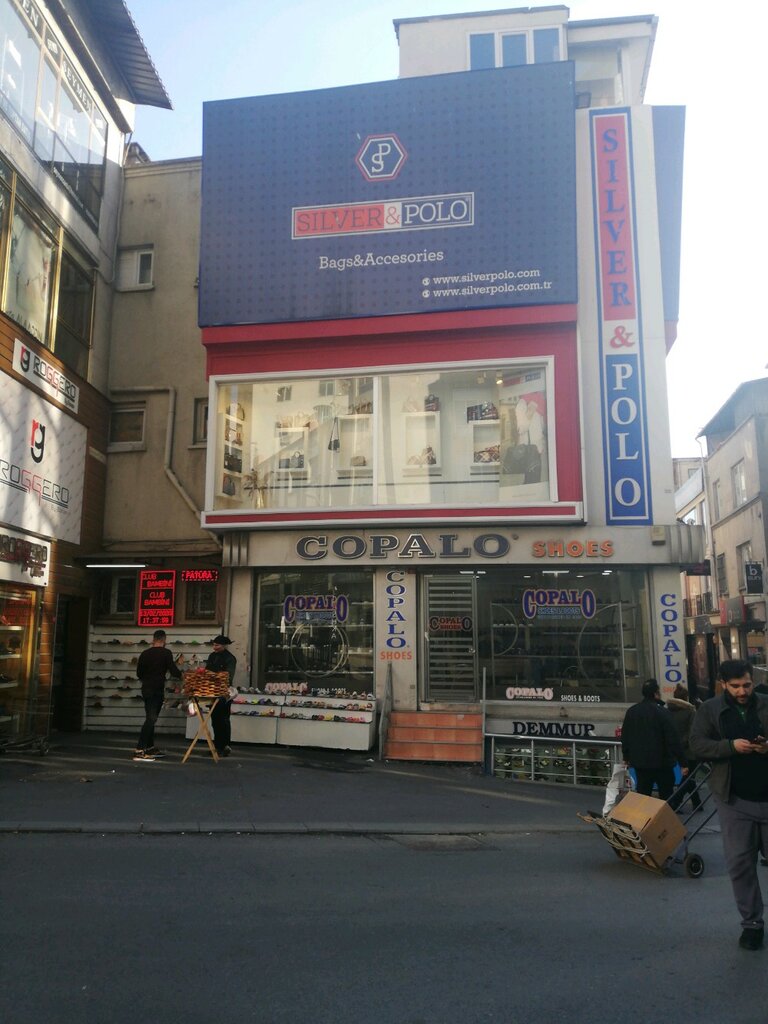 Ayakkabı mağazaları Crocodile Ayakkabı San. Tic. Ltd Sti, İstanbul, foto